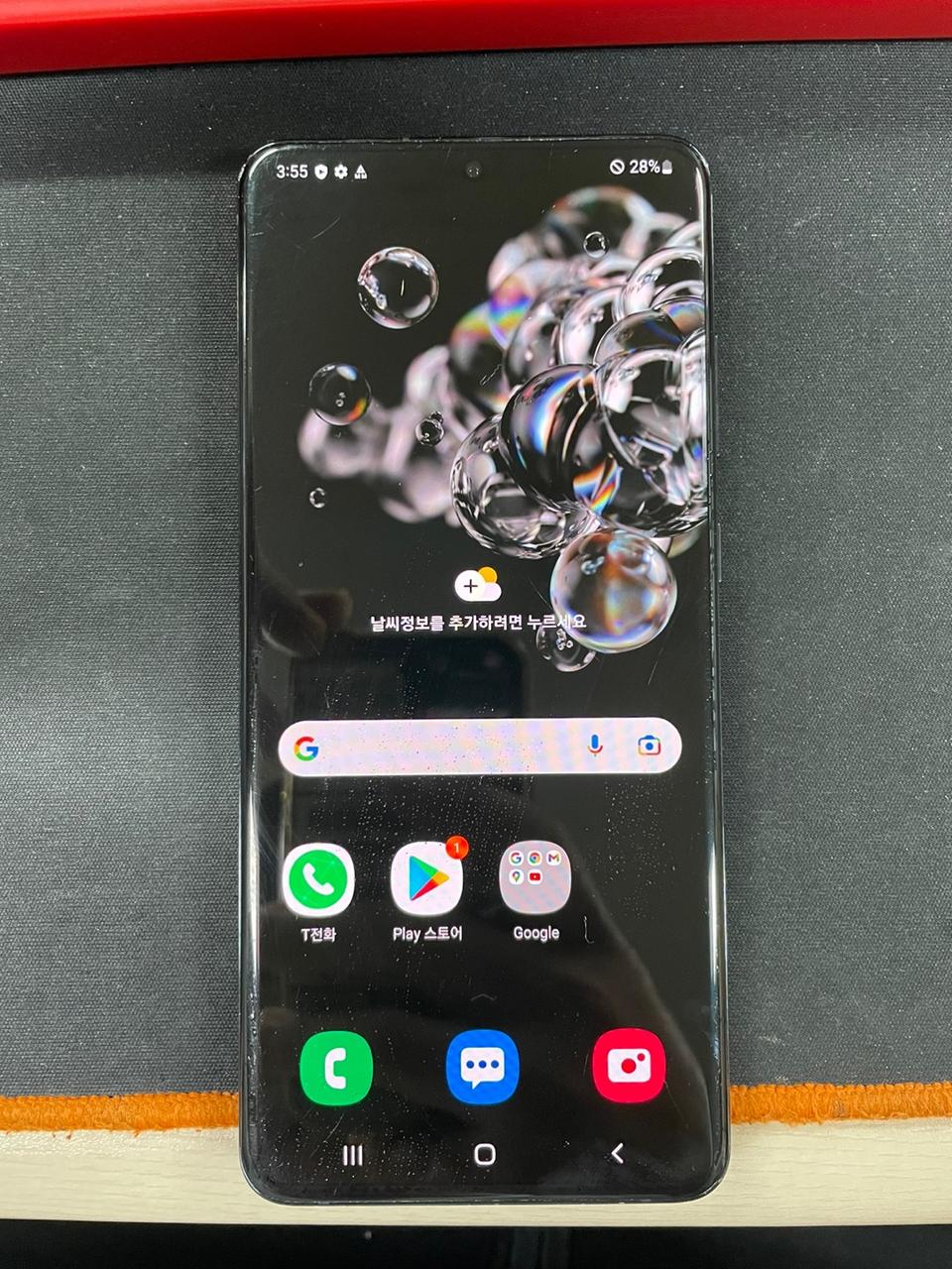 갤럭시 S20울트라 256G 블랙 | 세컨웨어(헬로마켓)