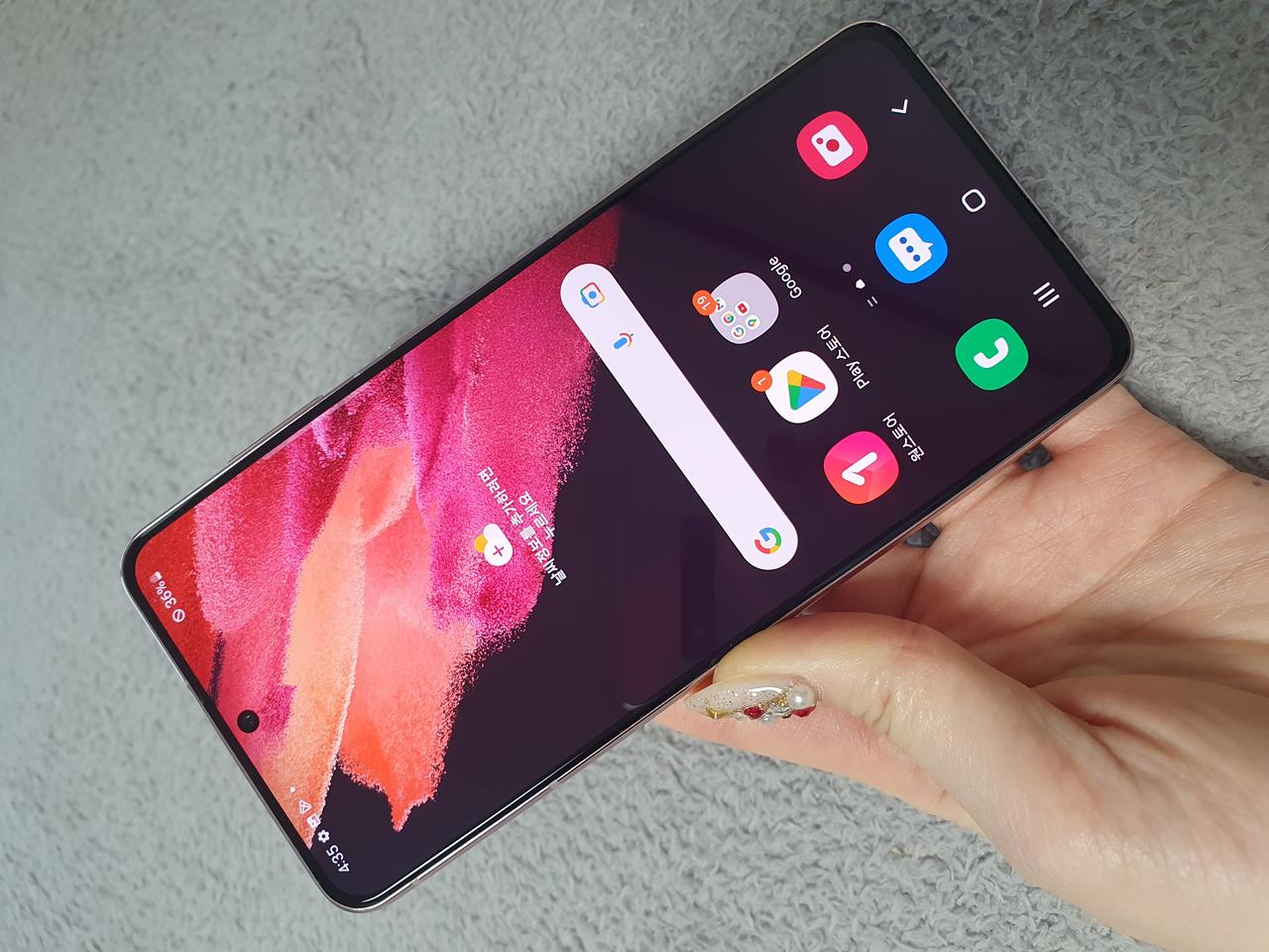 LG 갤럭시S21 5G 팬텀핑크 256G 깨끗한S급 ... | 세컨웨어(헬로마켓)