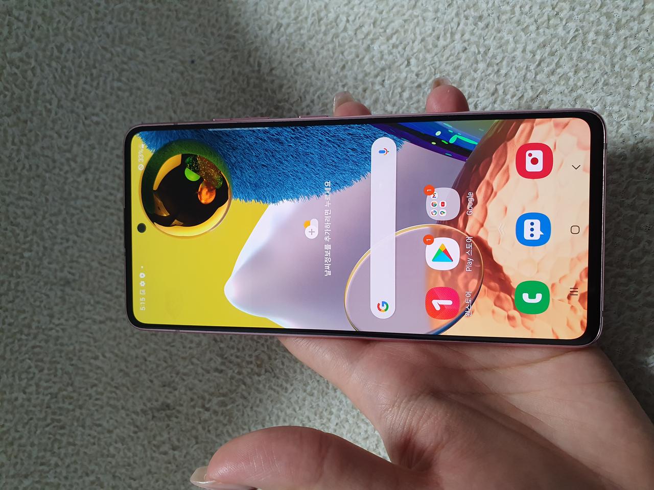 KT 갤럭시A51 5G 핑크 128G 깨끗한A급 저렴... | 헬로마켓