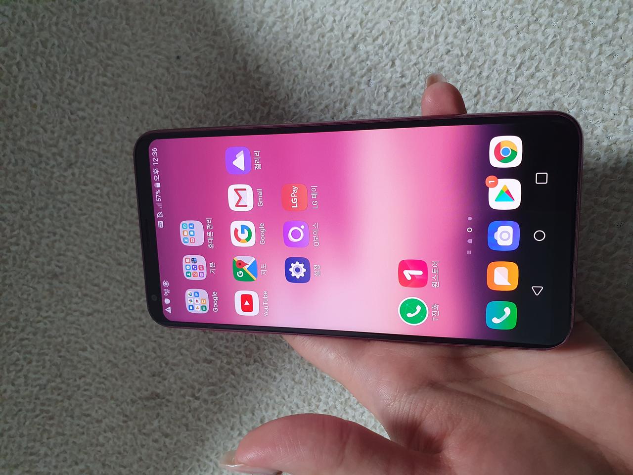 SK V30 (V300S) 라즈베리로즈 64G 깨끗한... | 헬로마켓