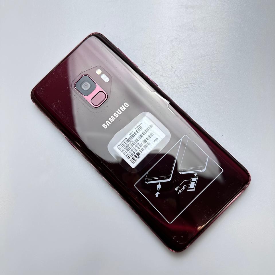 [ S급 ] 갤럭시S9 (G960) 64GB 버건디 레드 | 헬로마켓