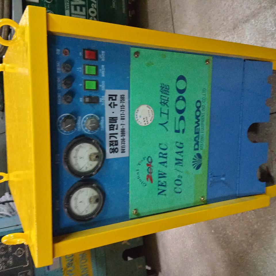 대우 CO2용접기 500A 75만원 | 헬로마켓