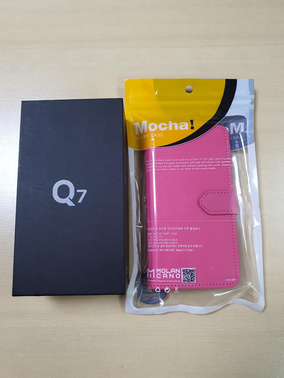 LG q7 풀박스 미사용 새제품 | 헬로마켓