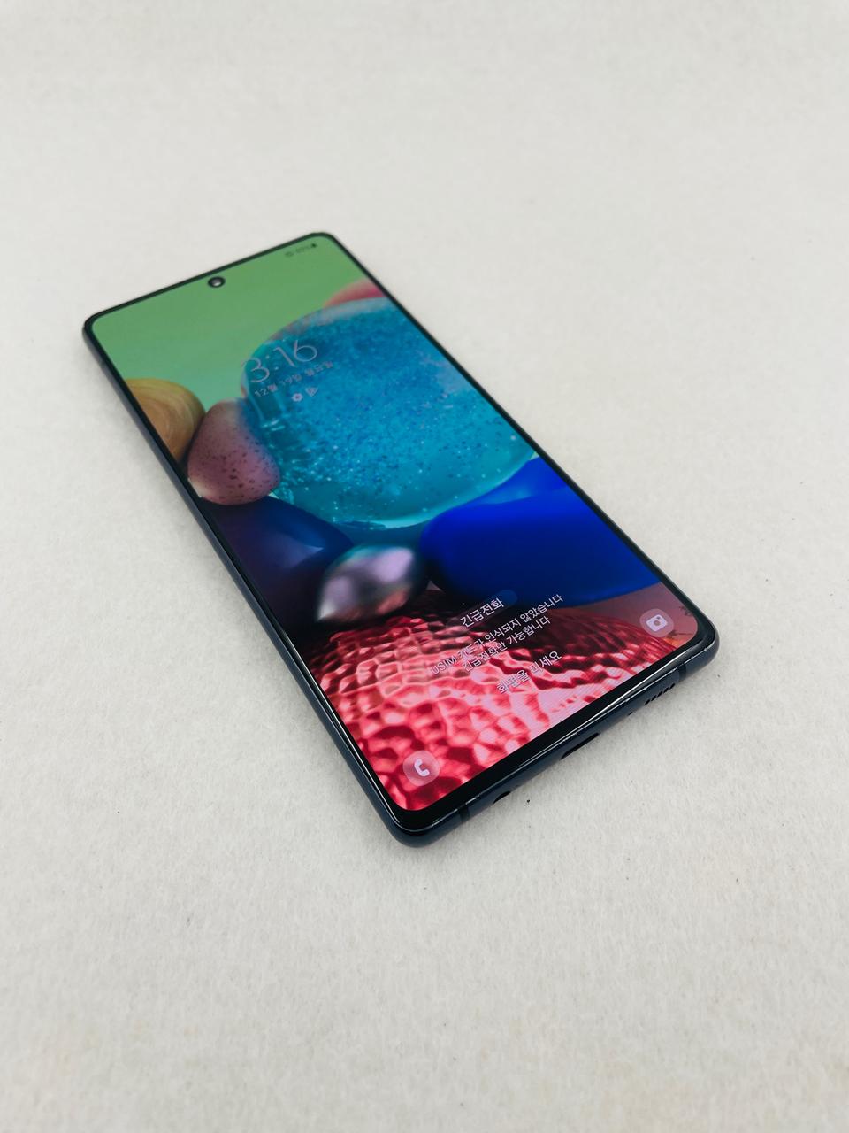 갤럭시퀀텀(A716) | 헬로마켓