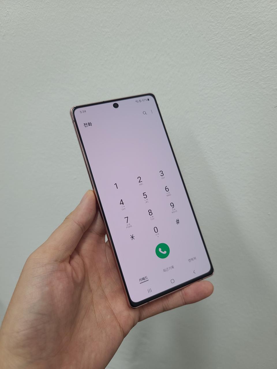 삼성 갤럭시노트20 (N981) 256G 브론즈 A-... | 헬로마켓