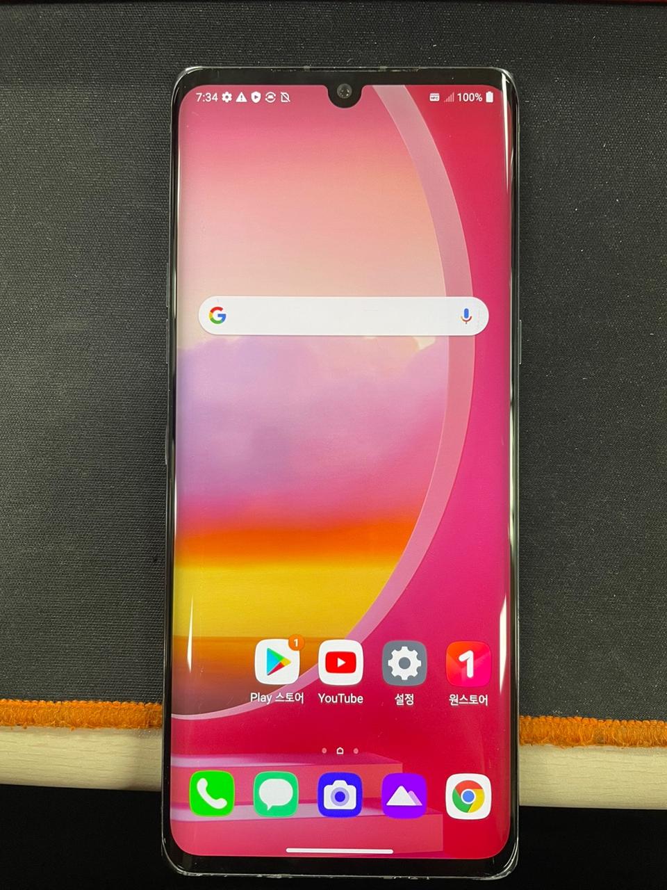 LG 벨벳 128G 블랙 | 헬로마켓