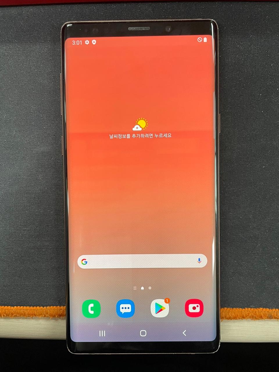 갤럭시노트9 128G 메탈릭코퍼 | 헬로마켓