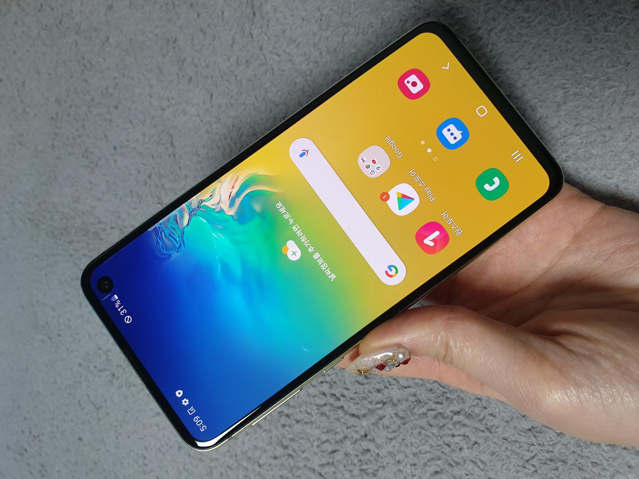 KT 갤럭시S10e 옐로우 128G 잔상없는 깨끗한A... | 헬로마켓