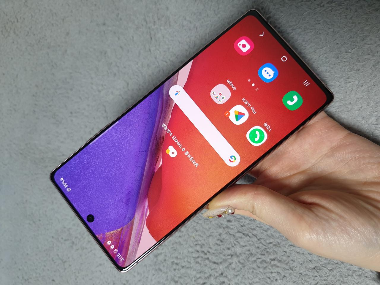 SK 갤럭시 노트20 5G 브론즈 256G 깨끗한 정... | 세컨웨어(헬로마켓)