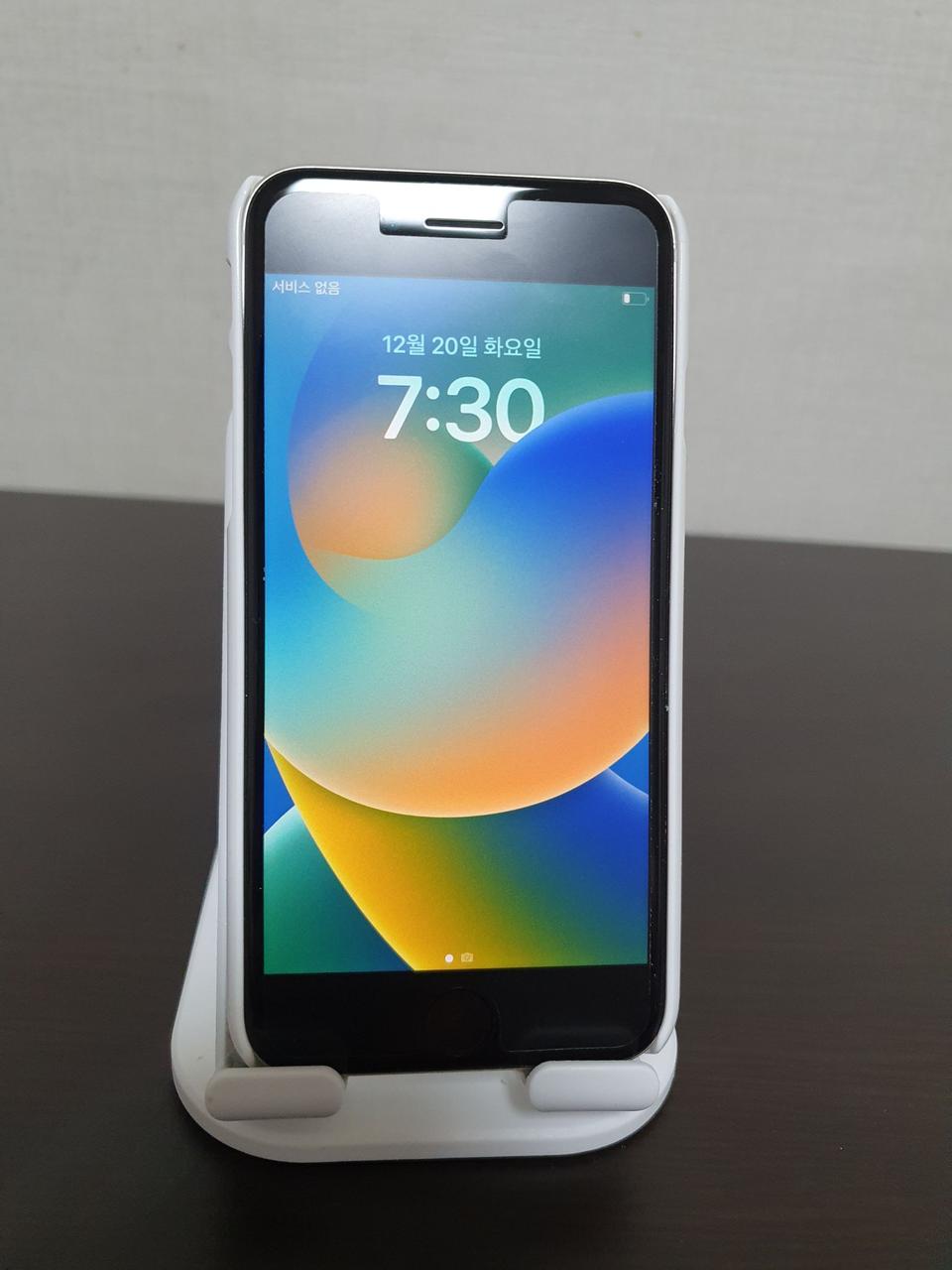 아이폰SE3 128g 스타라이트 | 세컨웨어(헬로마켓)