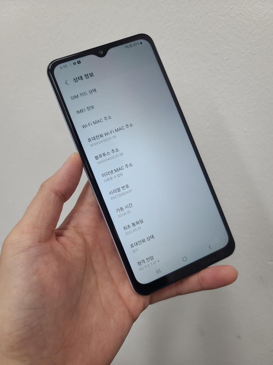 삼성 갤럭시와이드6 (A136) 128G 블루 A급 단품 | 헬로마켓