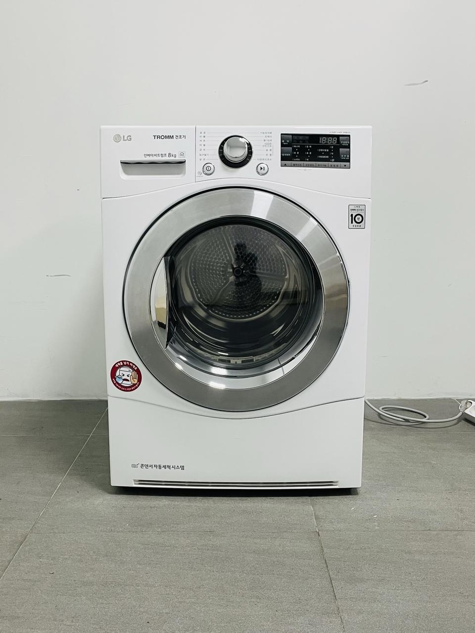 품번w7k LG건조기 8kg 트롬 엘지건조기 최상급 | 헬로마켓