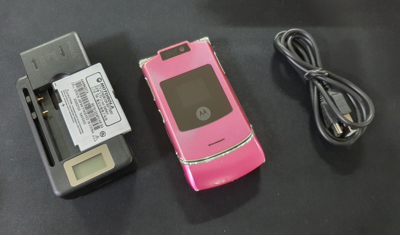 모토로라 3g 폴더 레이저룩 (MS500W) 핑크 팝... | 헬로마켓