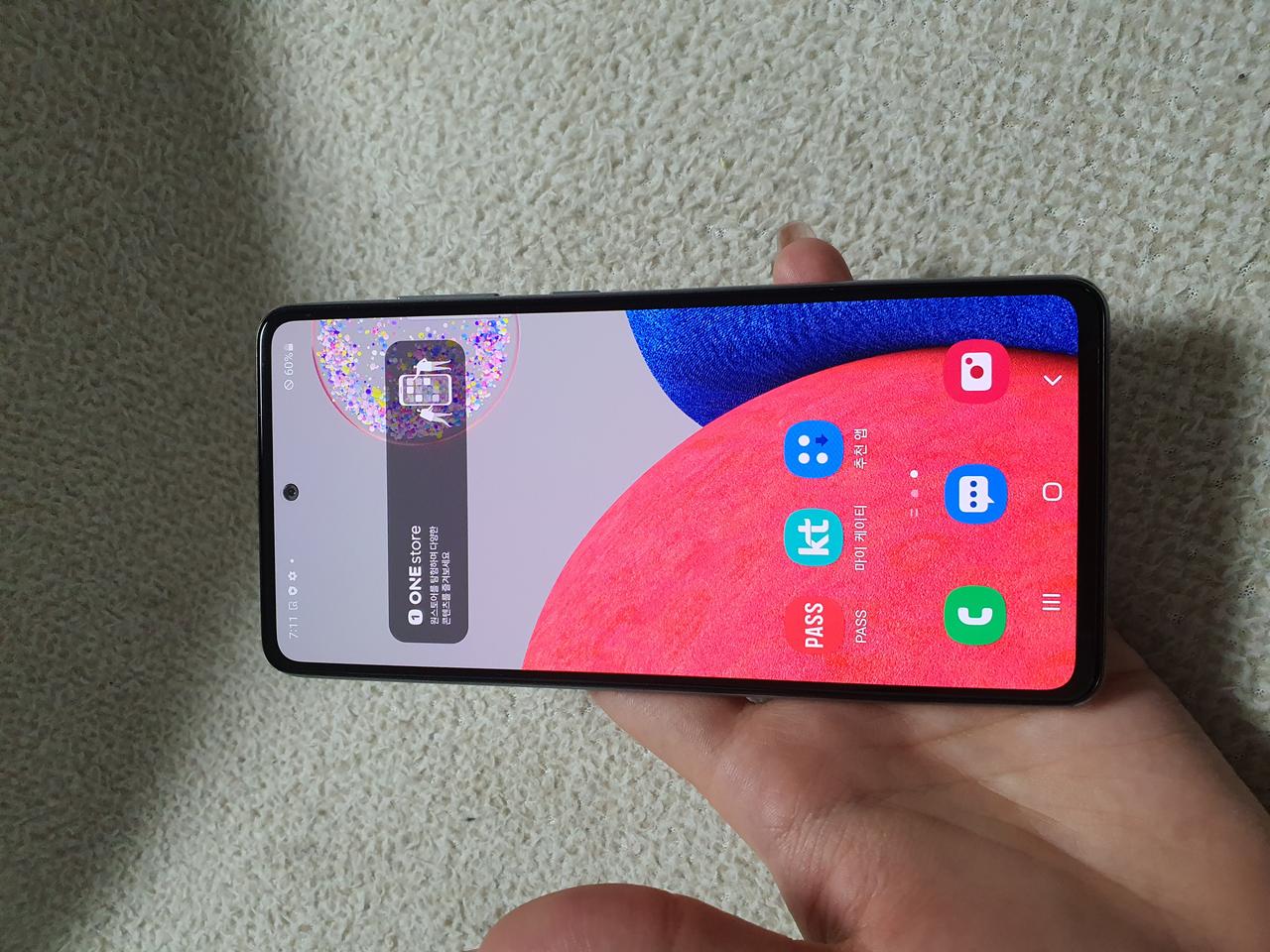 KT 갤럭시A52s 화이트 128G 깨끗한S급 판매합니다 | 헬로마켓