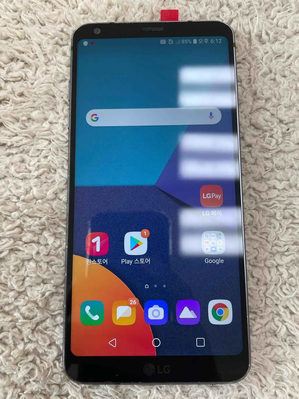 11.KT/LG G6(G600)/블랙/64GB/LCD/부산 | 헬로마켓