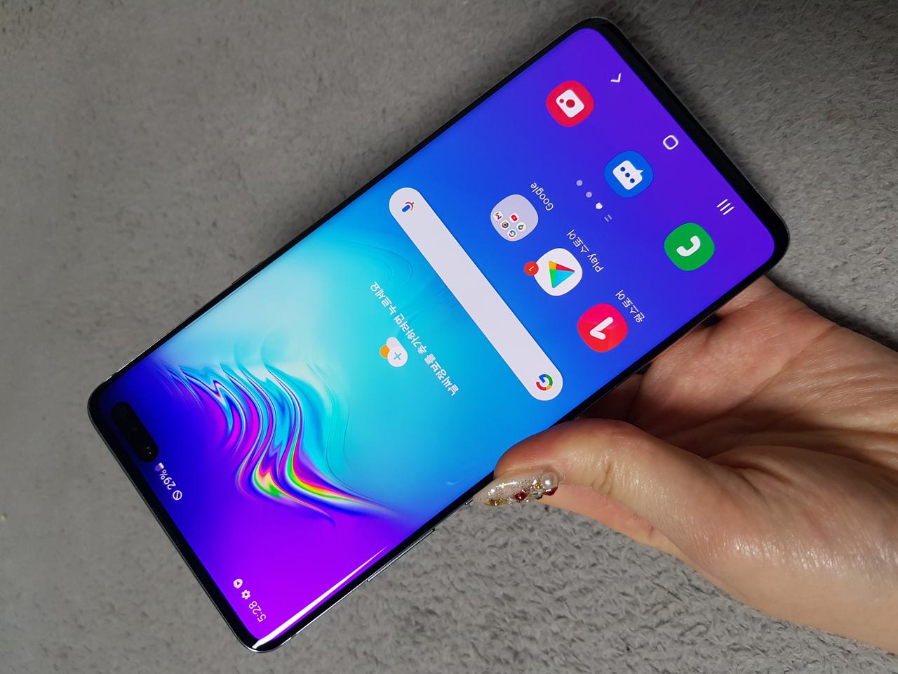 KT 갤럭시S10 5G 블랙 256G 깨끗한A급 저렴... | 헬로마켓