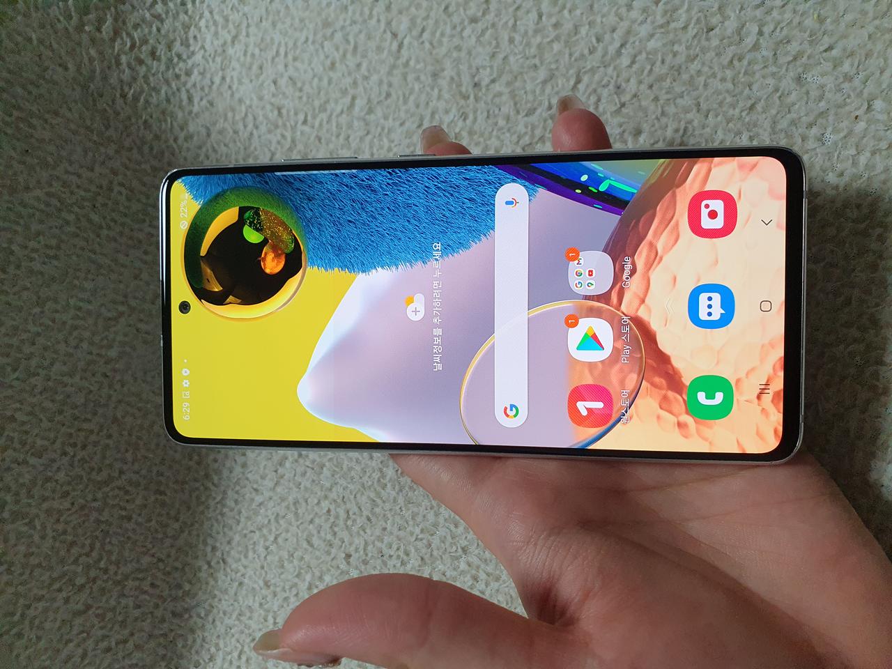 LG A51 5G 화이트 128G 깨끗한 제품 저렴히... | 헬로마켓