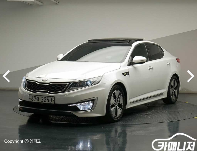 [하이브리드] 기아 k5 13년식 15만km | 헬로마켓