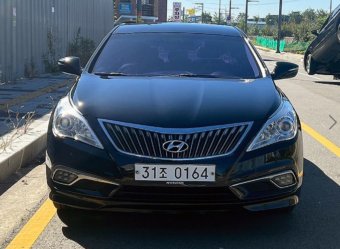 현대 그랜저HG HG 240 모던 컬렉션 | 헬로마켓