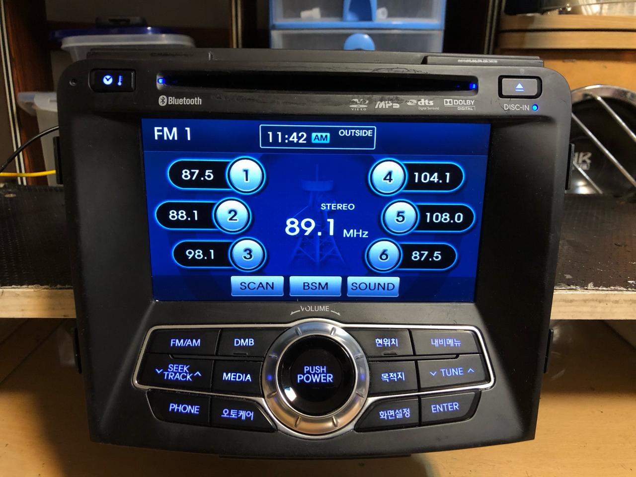 yf소나타 6.5인치 avn | 헬로마켓