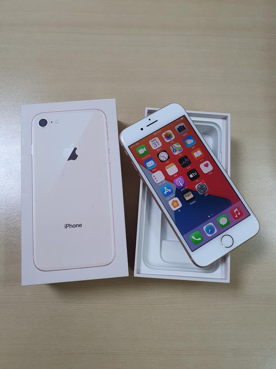 아이폰8 64g 무잔상 A급 | 세컨웨어(헬로마켓)