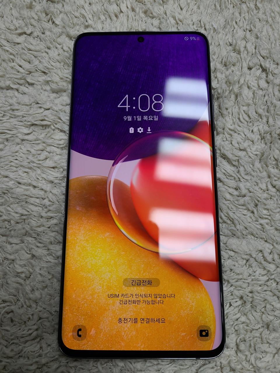 195.SKT/퀀텀2(A826)/블랙/128GB/부산 | 헬로마켓