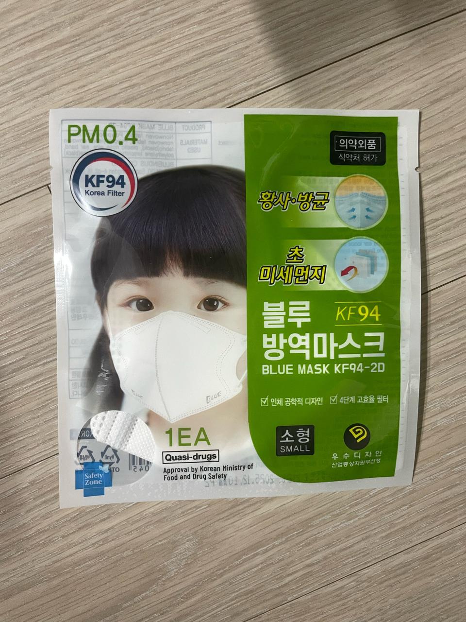 블루방역마스크 KF94 2D 소형 10매 | 헬로마켓