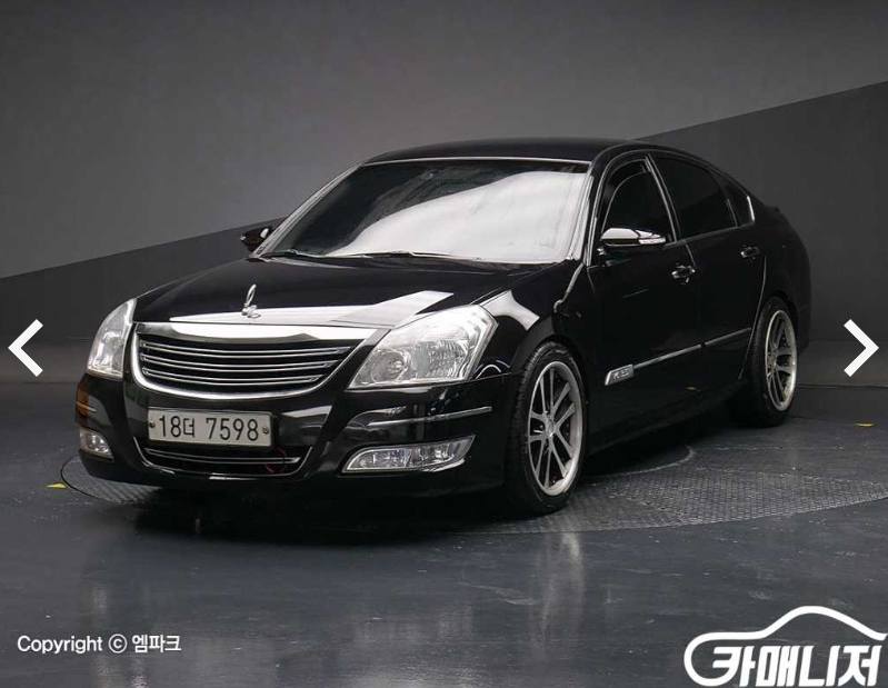 [차이쁨] 삼성 sm7뉴아트 11년 14만km | 세컨웨어(헬로마켓)