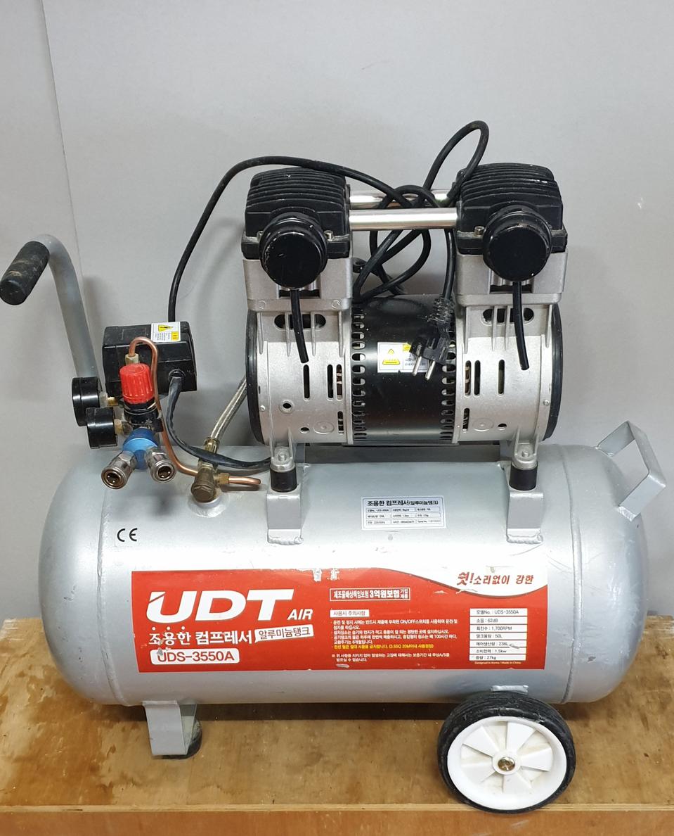 UDT. UDS-3550A알미늄탱크콤푸레셔판매합니다 | 헬로마켓