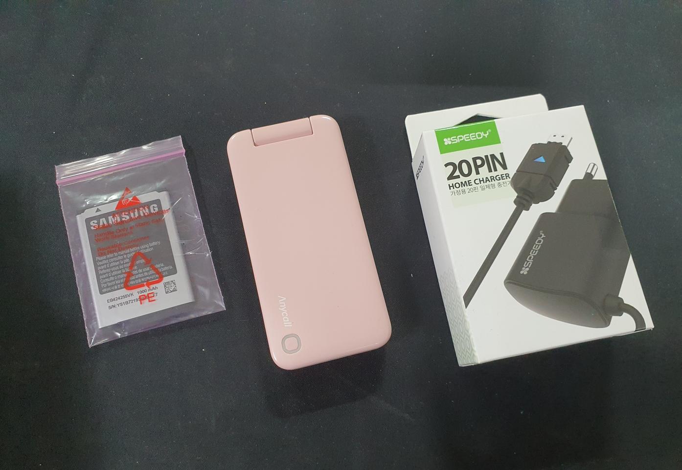 삼성 3G 폴더폰 노리F2 핑크 팝니다.학생폰 추천 | 헬로마켓