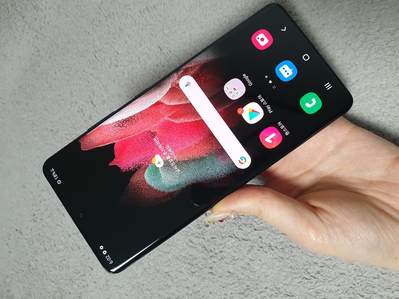 KT 갤럭시 S21울트라 블랙 256G 깨끗한A급 저... | 세컨웨어