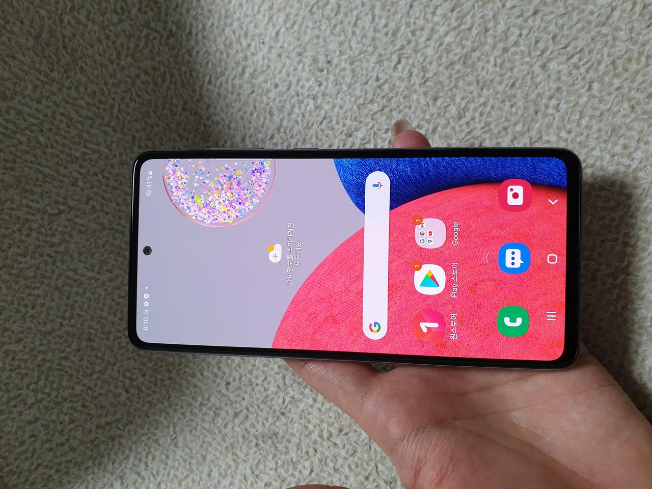 LG 갤럭시A52s 화이트 128G 깨끗한A급 저렴히... | 헬로마켓