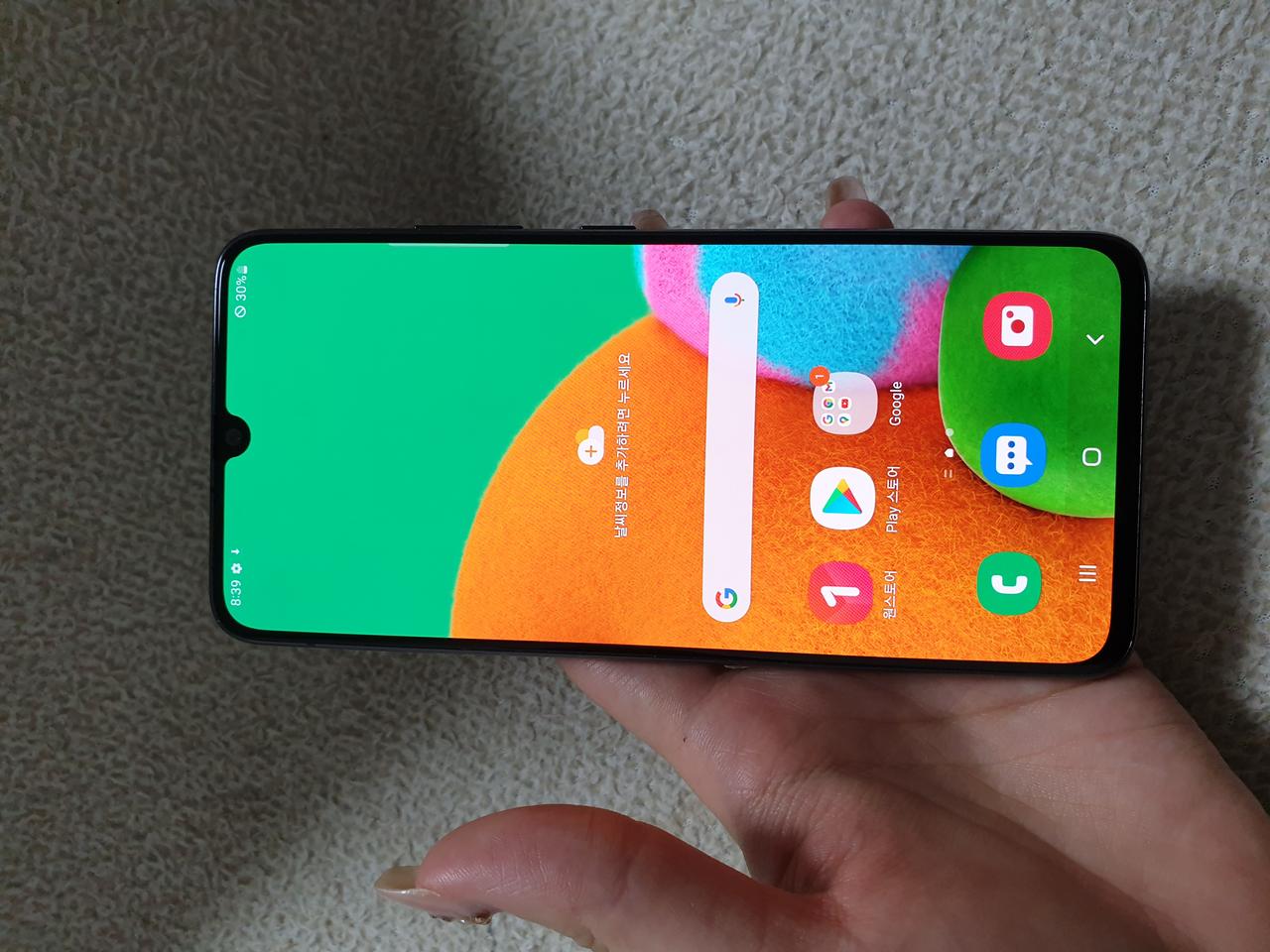 KT 갤럭시A90 5G 블랙 128G 깨끗한A급 저렴... | 헬로마켓