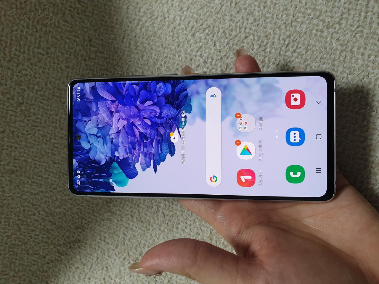 KT 갤럭시S20FE 화이트 128G 깨끗한S급 판매합니다 | 헬로마켓