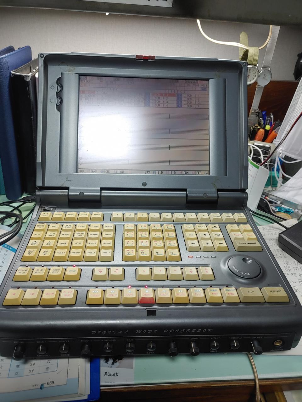 반주기ELF E505 | 세컨웨어