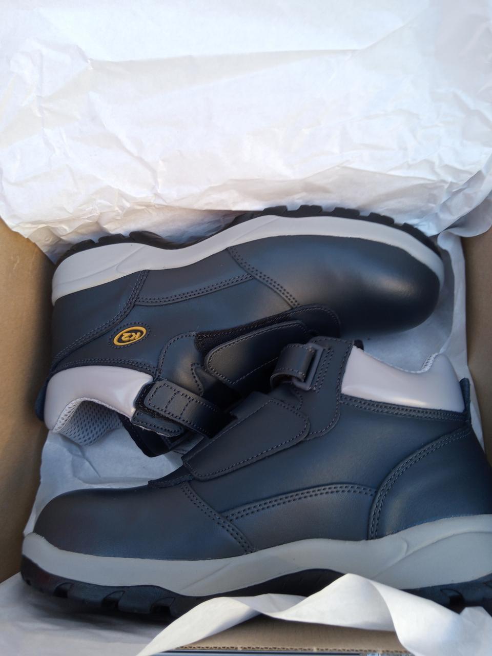 k2-11안전화 255 265 22년새제품 찍찍이 | 헬로마켓