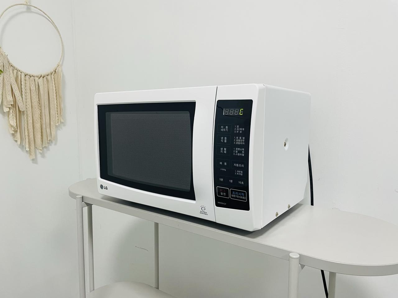 품번wxr LG전자레인지 20리터 버튼식 화이트 | 헬로마켓