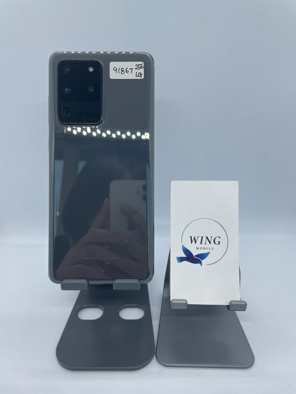 C급 갤럭시S20울트라 5G 256GB 그레이 33.... | 헬로마켓