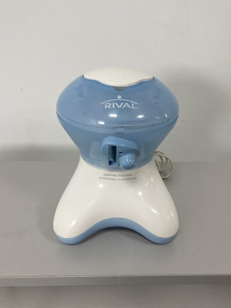 품번rij RIVAL 빙수기 | 헬로마켓