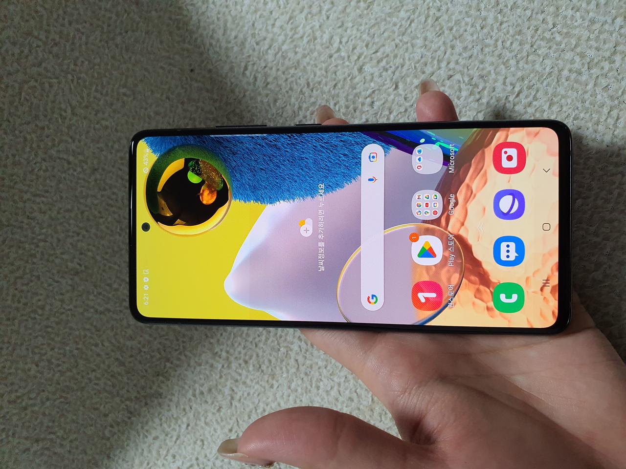 LG 갤럭시A51 5G 블랙 128G 깨끗한A급 저렴... | 헬로마켓