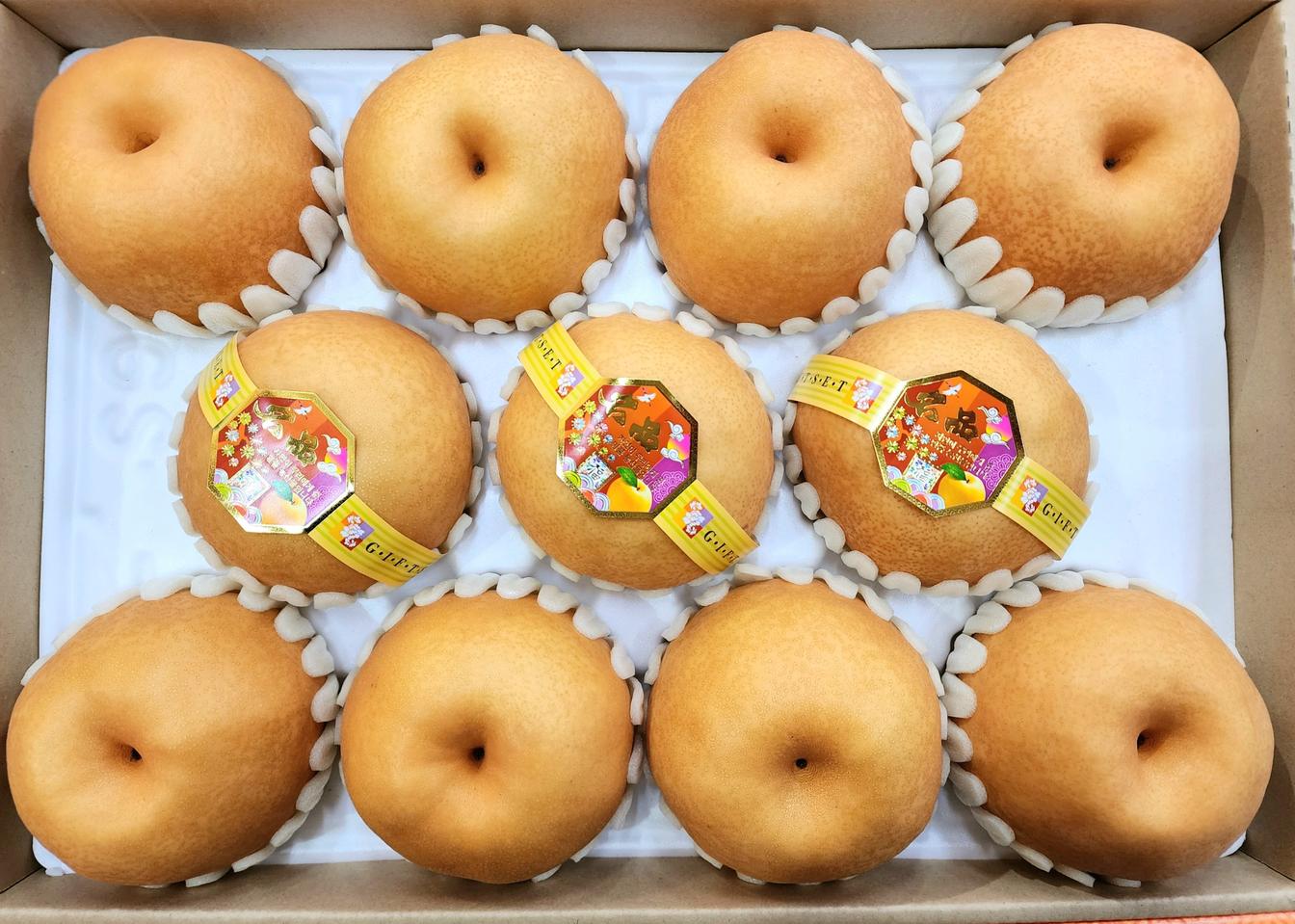 천안배 7.5kg 11과_12과 랜덤 품종'신고배' | 헬로마켓