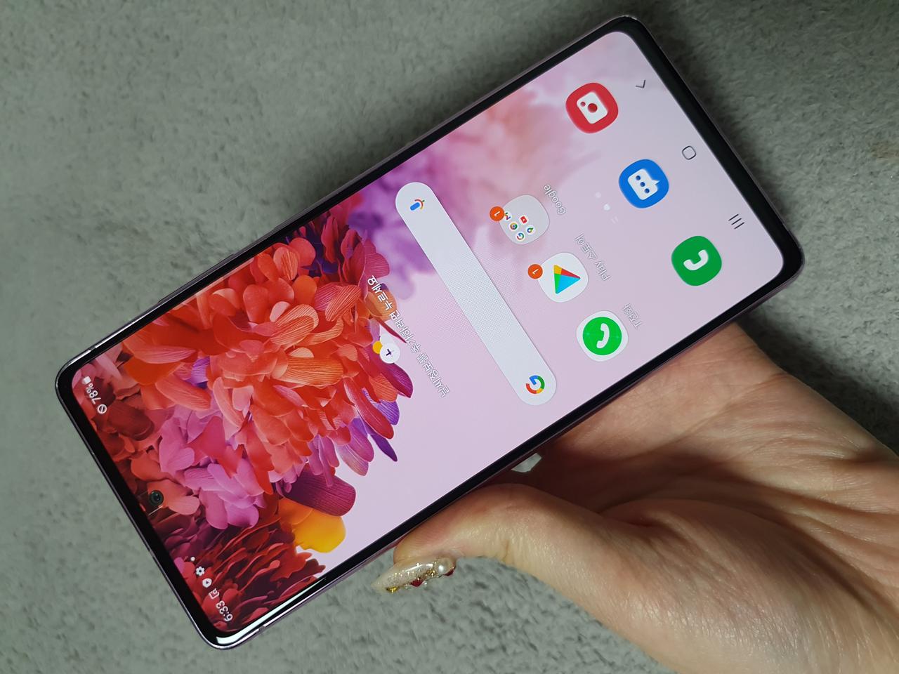 SK 갤럭시S20FE 라벤더 128G 잔상없는 정상해... | 세컨웨어(헬로마켓)