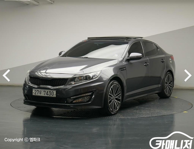 [LPG] 기아 k5 11년식 12만km | 세컨웨어(헬로마켓)