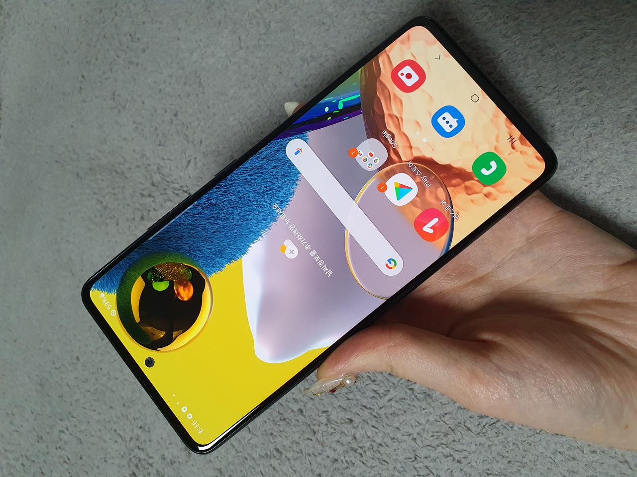 KT 갤럭시A51 5G 블랙 128G 깨끗한제품 저렴... | 헬로마켓