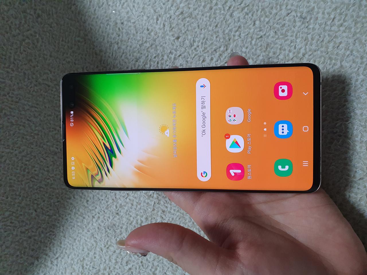 KT 갤럭시S10 5G 골드 256G 깨끗한A급 저렴... | 세컨웨어(헬로마켓)