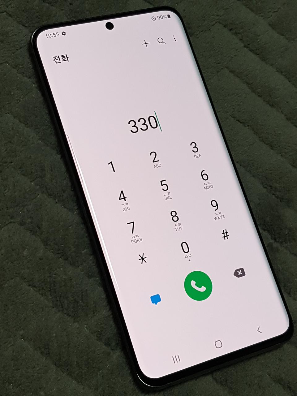 갤럭시 S20 5G 그레이색상 128 | 헬로마켓