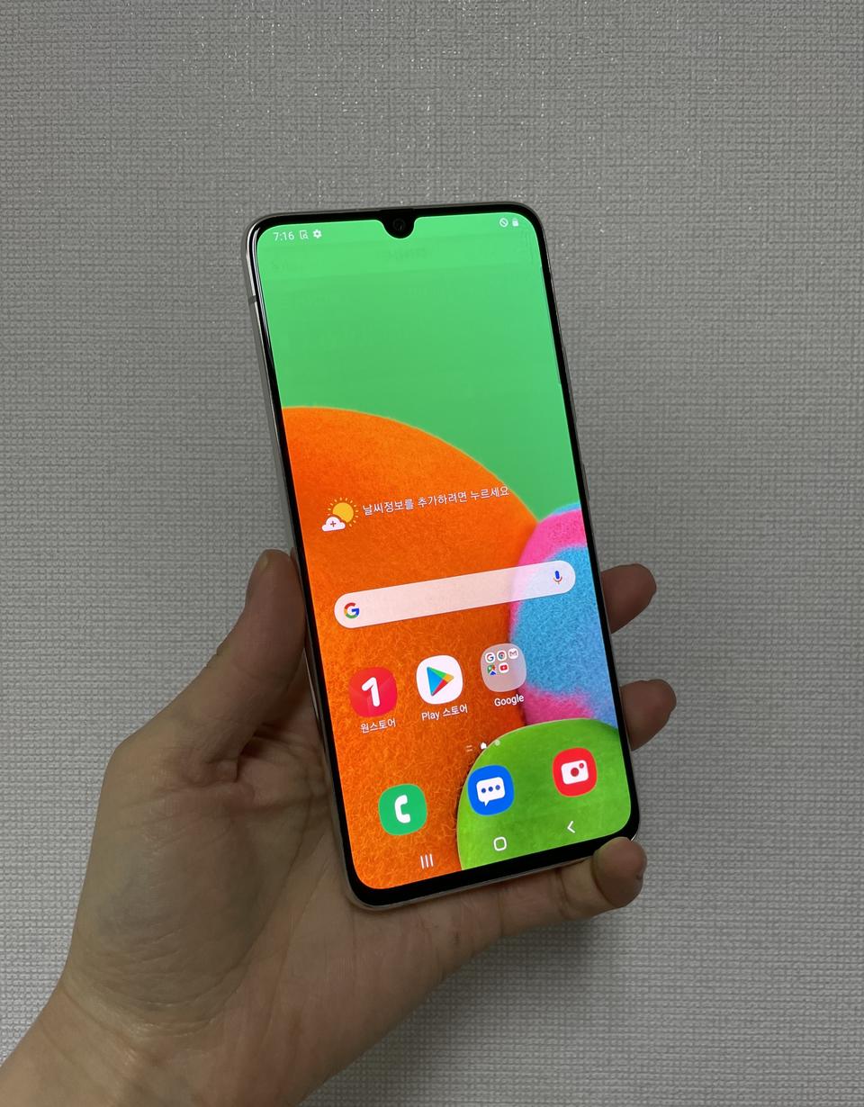 ..A90 화이트 128기가 판매합니다. | 헬로마켓