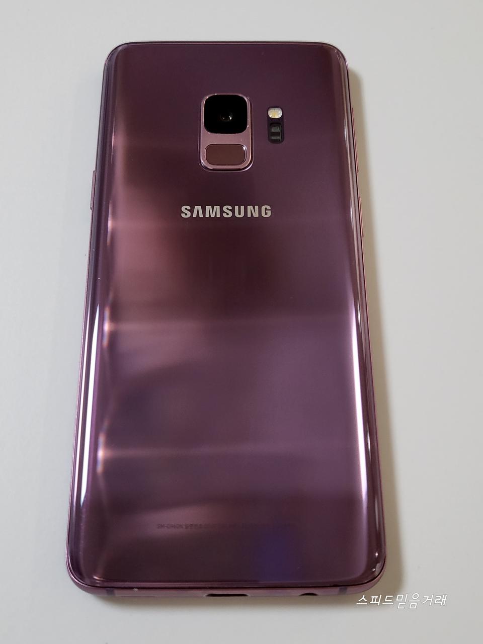 갤럭시S9 64G 퍼플팝니다 | 헬로마켓