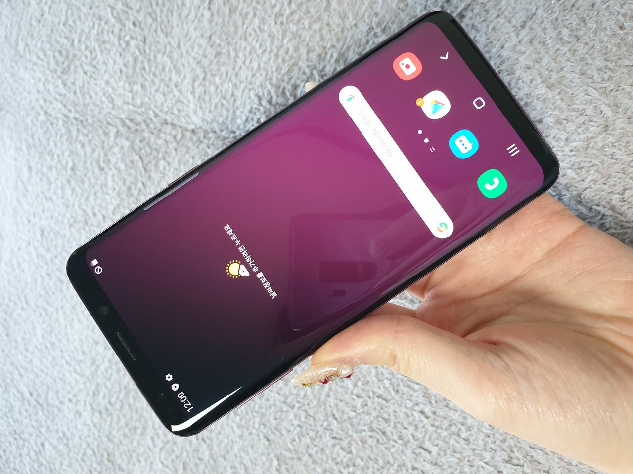 LG 갤럭시S9 퍼플 64G 깨끗한제품 저렴히 판매합니다 | 헬로마켓