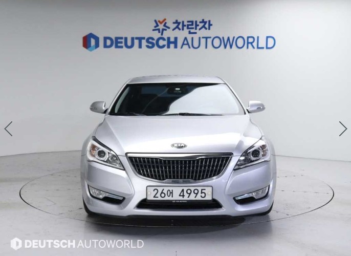 기아 K7 VG240 디럭스 스페셜 | 헬로마켓